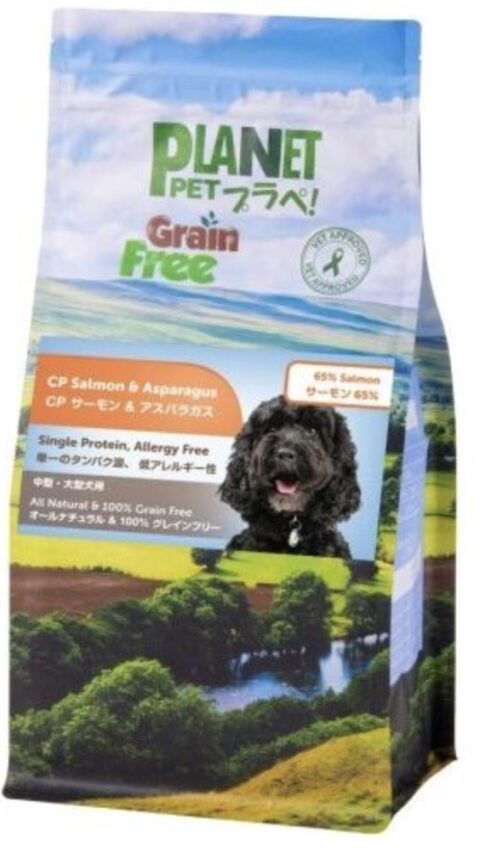 サーモンベースのドッグフードおすすめTOP10｜選ぶポイントや成分も徹底解説 – Homeee Pet